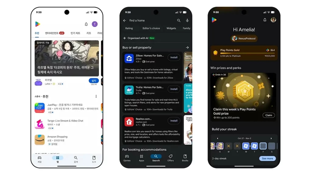 Google Play dobija veliki redizajn uz pomoć veštačke inteligencije